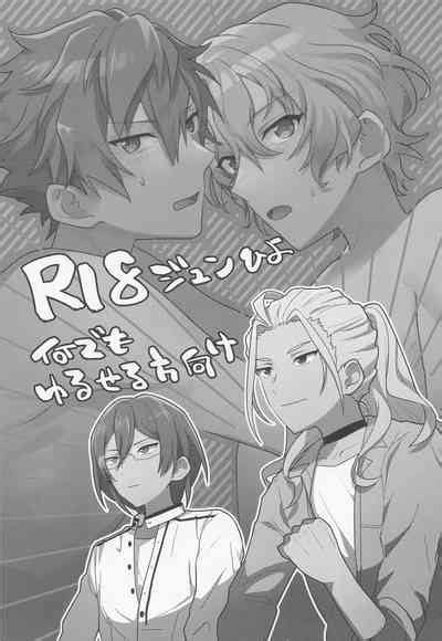 Drastic Pandorax Nhentai Hentai Doujinshi And Manga