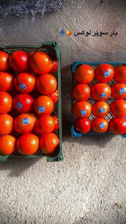 تامسون Youtube