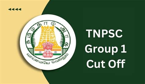 TNPSC Group 1 Cut Off 2025 Expected Cut Off Previous Year Cut Off Marks