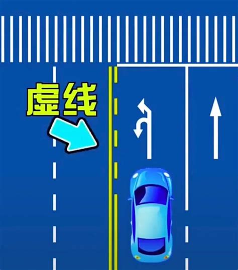 这样的路口掉头用不用等信号灯 安全课堂 澎湃号政务 澎湃新闻 The Paper