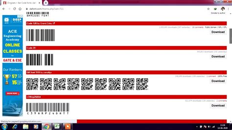 Class Vi Computer Youtube