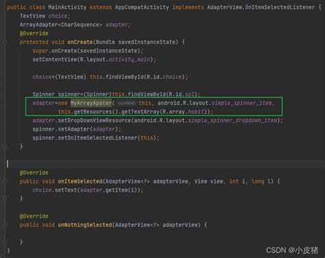 Android Spinner和gridview组件的使用示例android脚本之家