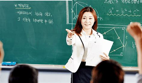 安东国立大学各专业介绍 师范学院 数学教育系 人文 艺术 经济
