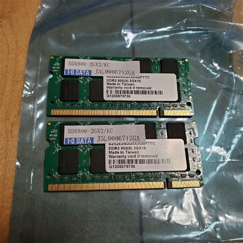 Iodata I O Data★sdx800 2gx2 Ec★s O Dimm Ddr2 2gの通販 By Oyahimakas