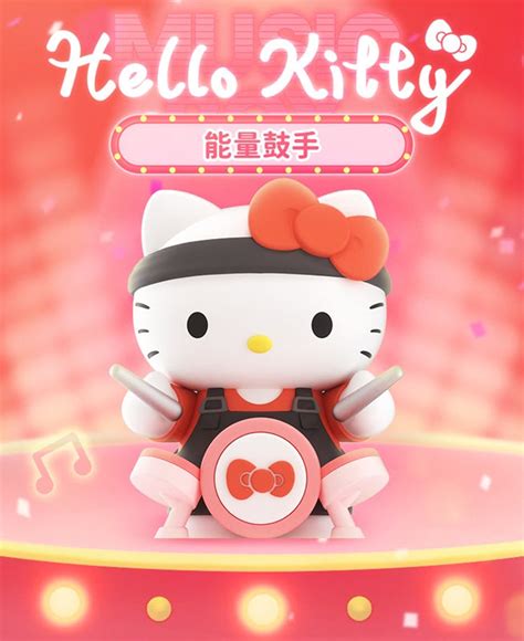 Hello Kitty Music Festival Series Of Music Box Blind Box Actioncity