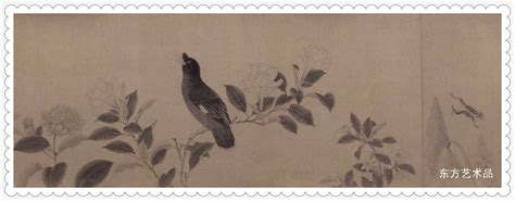 百花图 宋 佚名 东方艺术品