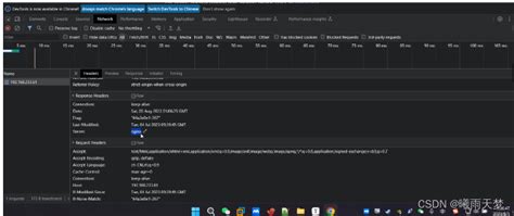 nginx的优化和防盗链 csdn博客