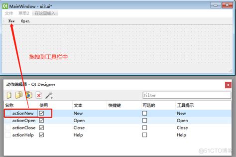 Qt Des Qt Designer显示运行状态 Mob6454cc7a88c0的技术博客 51cto博客