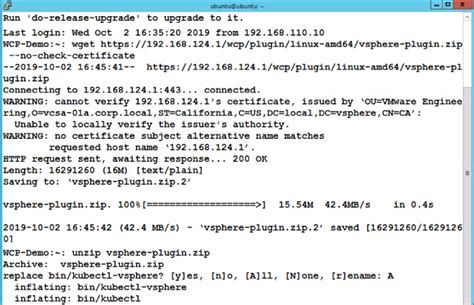 網管人 170 期 K8s 深度整合 vSphereVMware Tanzu 全新出擊 不自量力 の Weithenn