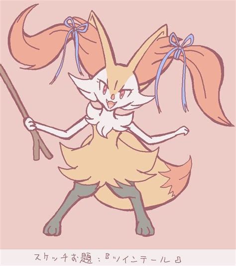 Fan Art Delphox Braixen Y Fennekin The Phox Lovers Amino