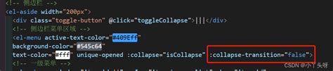 vue3 element plus实现左侧菜单折叠与展开功能示例 vue js 脚本之家