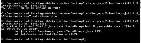 Weird Unparseable Date Exception When Using Javas Simpledateformat Class Edwins Journey