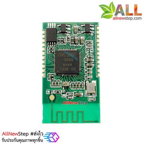 Bluetooth Stero Audio Module Ovc3860 Arduinoall ขาย Arduino ซื้อ Arduino อุปกรณ์ Arduino
