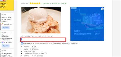 не работают социальные кнопки на сайтах — Клуб пользователей блока