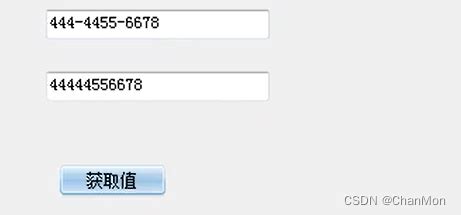 C WinForm MaskedTextBox 介绍 CSDN博客
