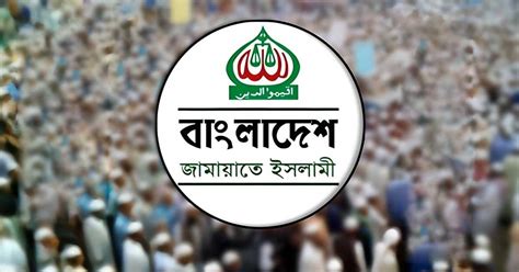 কারা ভারত সফর করে সখ্য গড়ার চেষ্টা করেছে জনগণ খুব ভালো জানে রাজধানী সুপ্রভাত