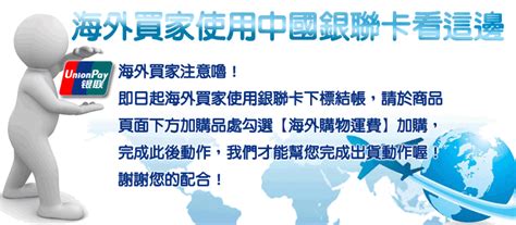 維髮健讓你享受自信人生！神奇增髮纖維買就送！限量50組2999元免運費！日間增髮夜間養髮＠網路便宜買｜pchome Online 個人新聞台