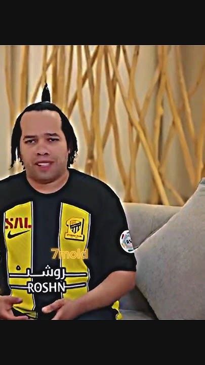 كأنهم مجتمعين عل سكت بلوت😂 Youtube