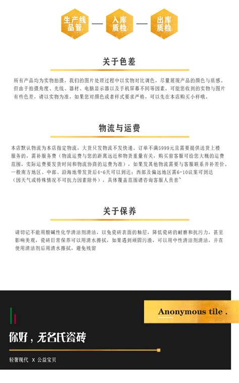 复古酒红色釉面瓷砖韩版进口凹面砖厨房卫生间浴室墙砖彩色长条砖 阿里巴巴