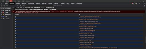 Agent Ui 微搭可视化组件 腾讯云开发 Cloudbase 一站式后端云服务