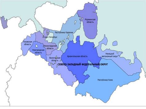 Северо Западный федеральный округ России Природные условия и природные ресурсы презентация онлайн