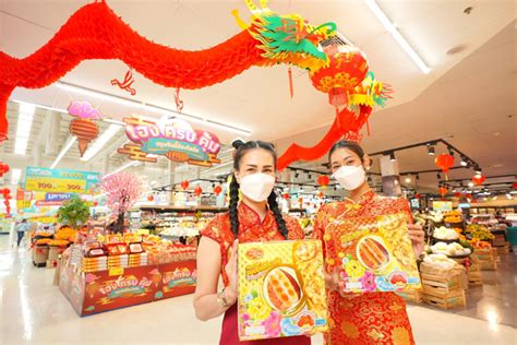โลตัส ยกขบวนสินค้าฉลองเทศกาลตรุษจีน ชูคอนเซ็ปต์ “เฮง ครบ คุ้ม” สินค้าครบตอบทุกโจทย์ พร้อมกิจกรรม