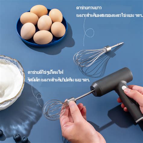 Usbเครื่องทำฟองนม เครื่องตีฟองนมไฟฟ้า ใช้ไฟฟ้า เครื่องตีไข่ Pifdobwzuw Thaipick