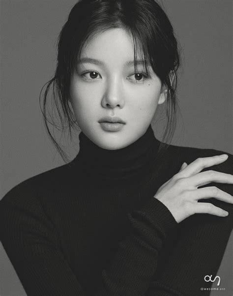 Kim Yoo Jung Is Stunning In Profile Photos From New Agency Soompi