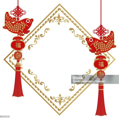 봄 축제에 대 한 프레임 디자인입니다 중국 장식입니다 극동 이미지 중국 스타일의 사진 프레임입니다 0명에 대한 스톡 벡터 아트 및 기타 이미지 Istock