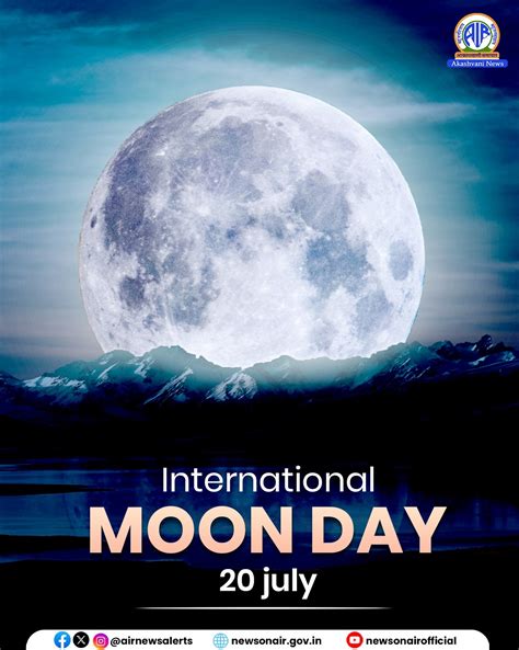 International Moon Day Celebrates Global Achievements In Lunar