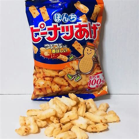 【高評価】ぼんち ピーナツあげ 袋70gのクチコミ・評価・カロリー情報【もぐナビ】