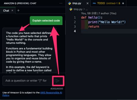やってみた Amazon Q In Idesで、amazon Qとamazon Codewhispererの組み合わせを使ってみた