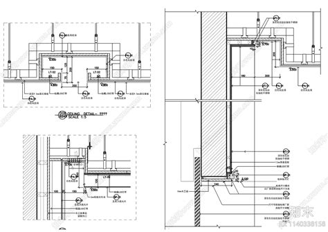 天花吊顶大样施工图下载【id 1140338158】 知末案例馆