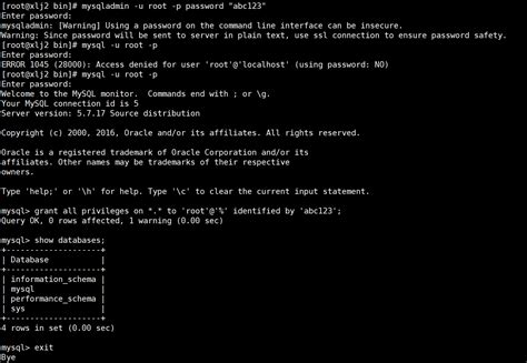 Centos系统下手动编译安装nginxmysqlphp及discuz论坛部署 Csdn博客