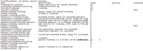 在docker中快速安装rocketmq Franson 博客园