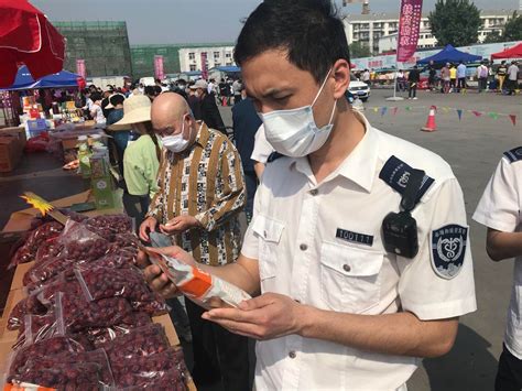 图片新闻天津市市场监督管理委员会