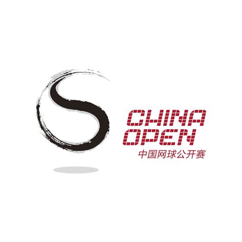 中国网球公开赛图册 360百科