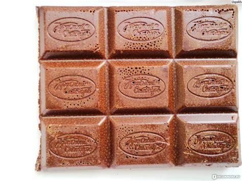 Темный шоколад Красный октябрь Пористый с малиновыми криспами «Шоколад обёрнутый в газету