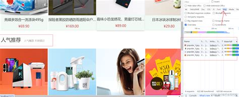 Vue3 全局指令封装 图片懒加载指令vue3 全局引入 懒加载组件 Csdn博客