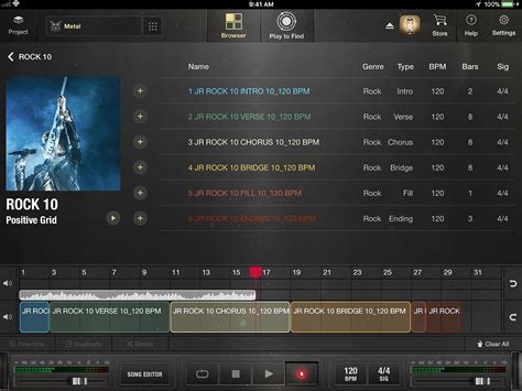 Recorder Help Center