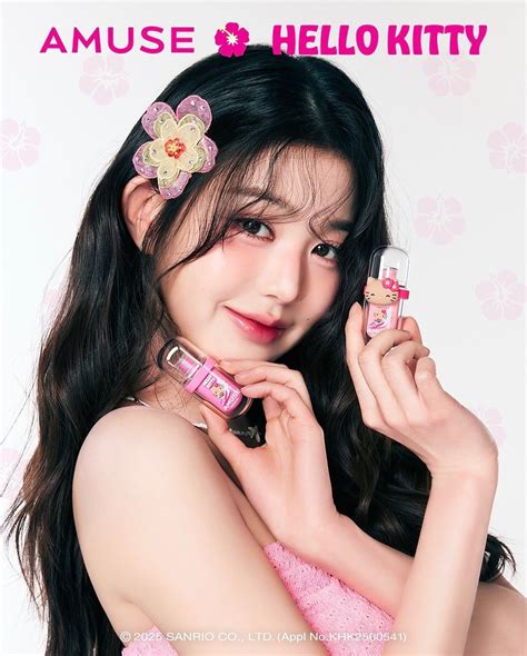 Wonyoung X Amuse X Hello Kitty Kpopping