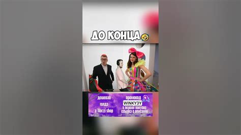 Ну ТикТак шалун😏 тиктак Standoff2 стандофф2 стендик стэндоффнарезка веля Youtube