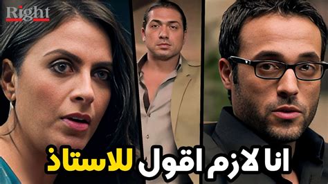 يوسف الشريف يهدد مرات الاستاذ انه شافها مع عشيقها في العريبه شوفوا