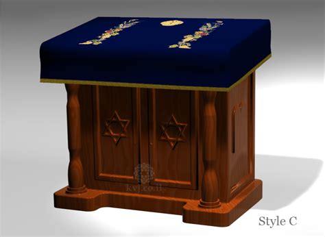 Bimah Cover