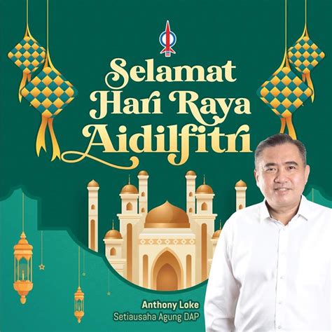 Anthony Loke Offers A Two Liner For Hadis Analogy Of ‘haram To Enter “daps Kitchen”