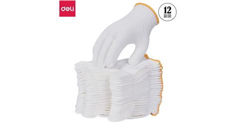 ხელთათმანი Deli 12 ცალი · საკანცელარიო