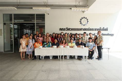 10 คณะวิศวกรรมศาสตร์และเทคโนโลยี มจพ วิทยาเขตระยอง