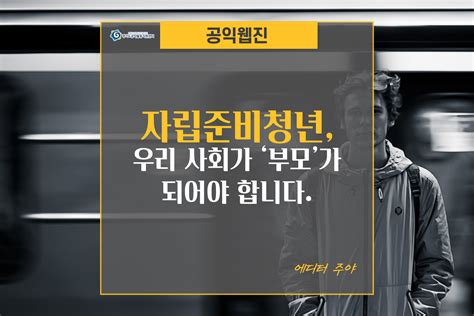 13명 그리고 27 명