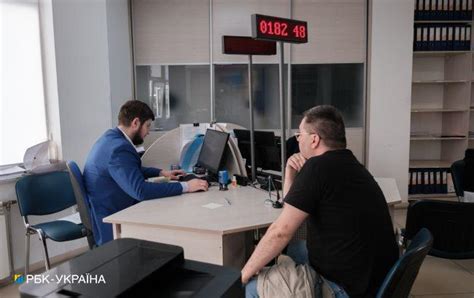 Як записатися в електронну чергу у сервісний центр МВС покрокова інструкція Читайте на Ukr Net