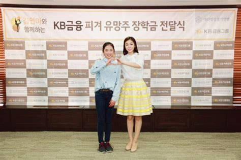 김연아가 여자 후배와 남자 후배를 대할때 인스티즈 Instiz 이슈 카테고리